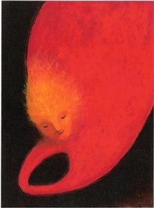 BiddingOwl - Art for Alma Auction